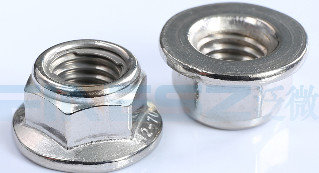 304 GB6187 法兰金属锁紧螺帽（无齿） M12-1.75 产品详情