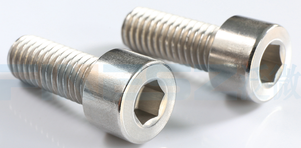 304 GB70.1 内六角圆柱头螺钉(无滚花) M6*90 产品详情