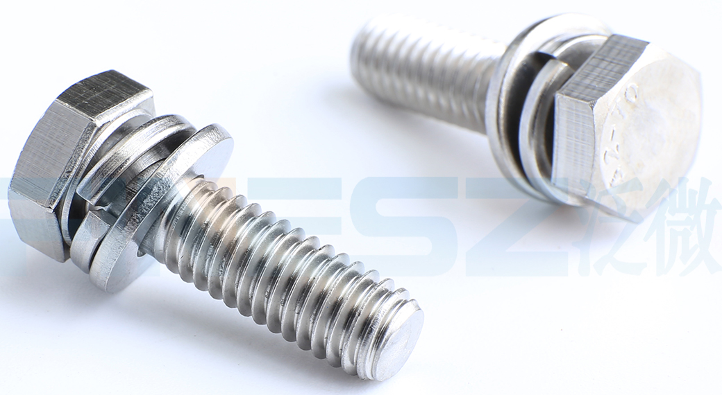 304 GB9074.17 六角头螺栓、弹簧垫圈和平垫组合件 M16*75 产品详情